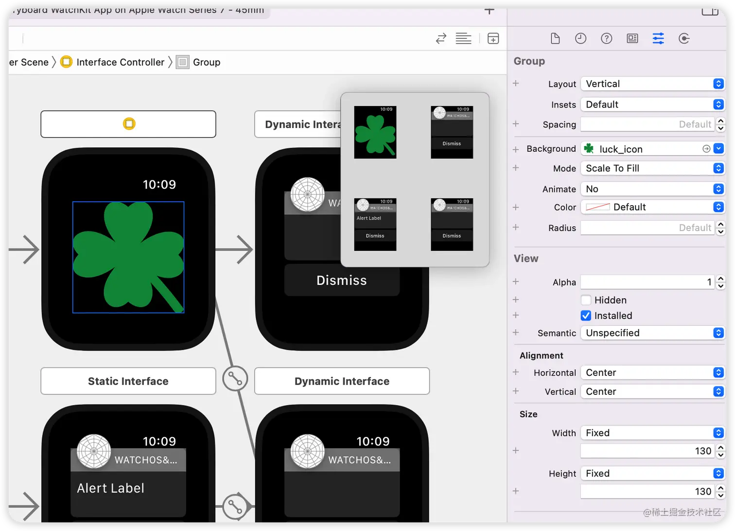 「Apple Watch 应用开发系列」初识 Apple Watch App无论我们对 Apple Watch 看法如何 - 掘金
