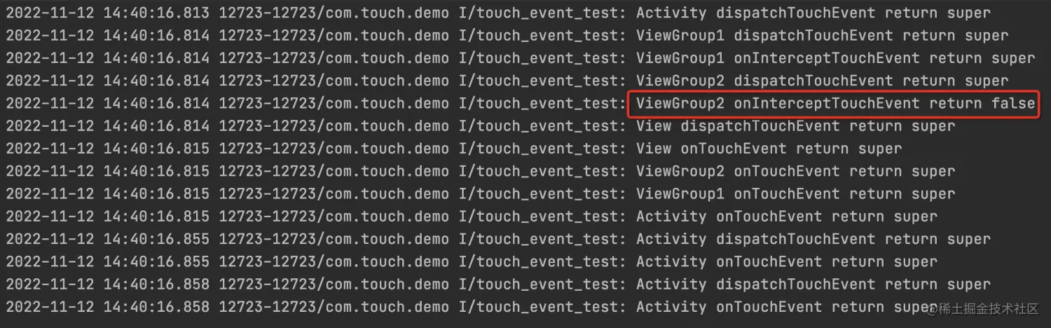 Android斩首行动—滑动冲突 - 掘金