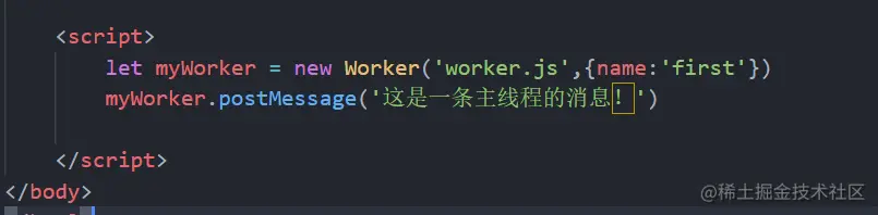 Domexception Failed To Construct Worker 解决办法！练习使用web Worke 掘金