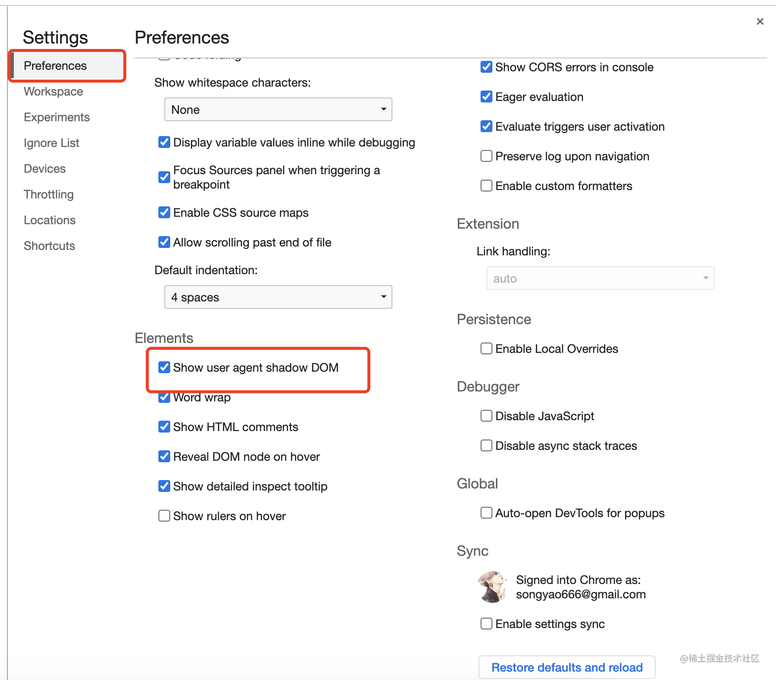 究竟什么是Shadow DOM？ - 掘金