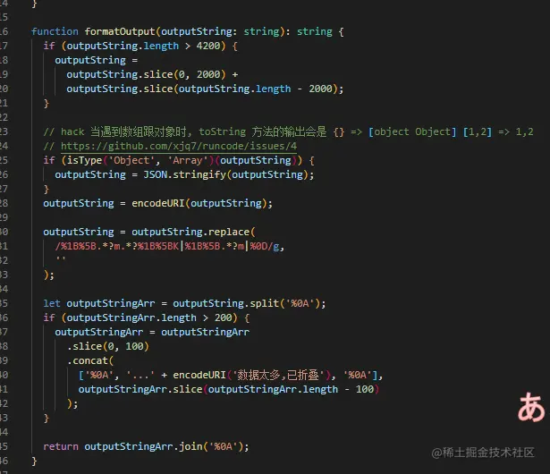 🚀 Runcode 在线代码运行编辑器 Runcode 线上代码运行编辑器，支持C、C++、Go、Nodejs、Rus - 掘金
