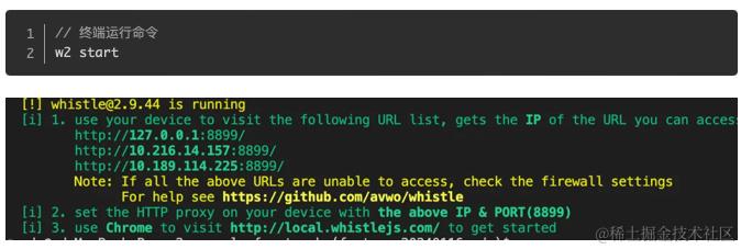 whistle踩坑记录 —— 使用代理进行本地调试一、如何使用whistle 可参考这篇推文配置whistle http - 掘金