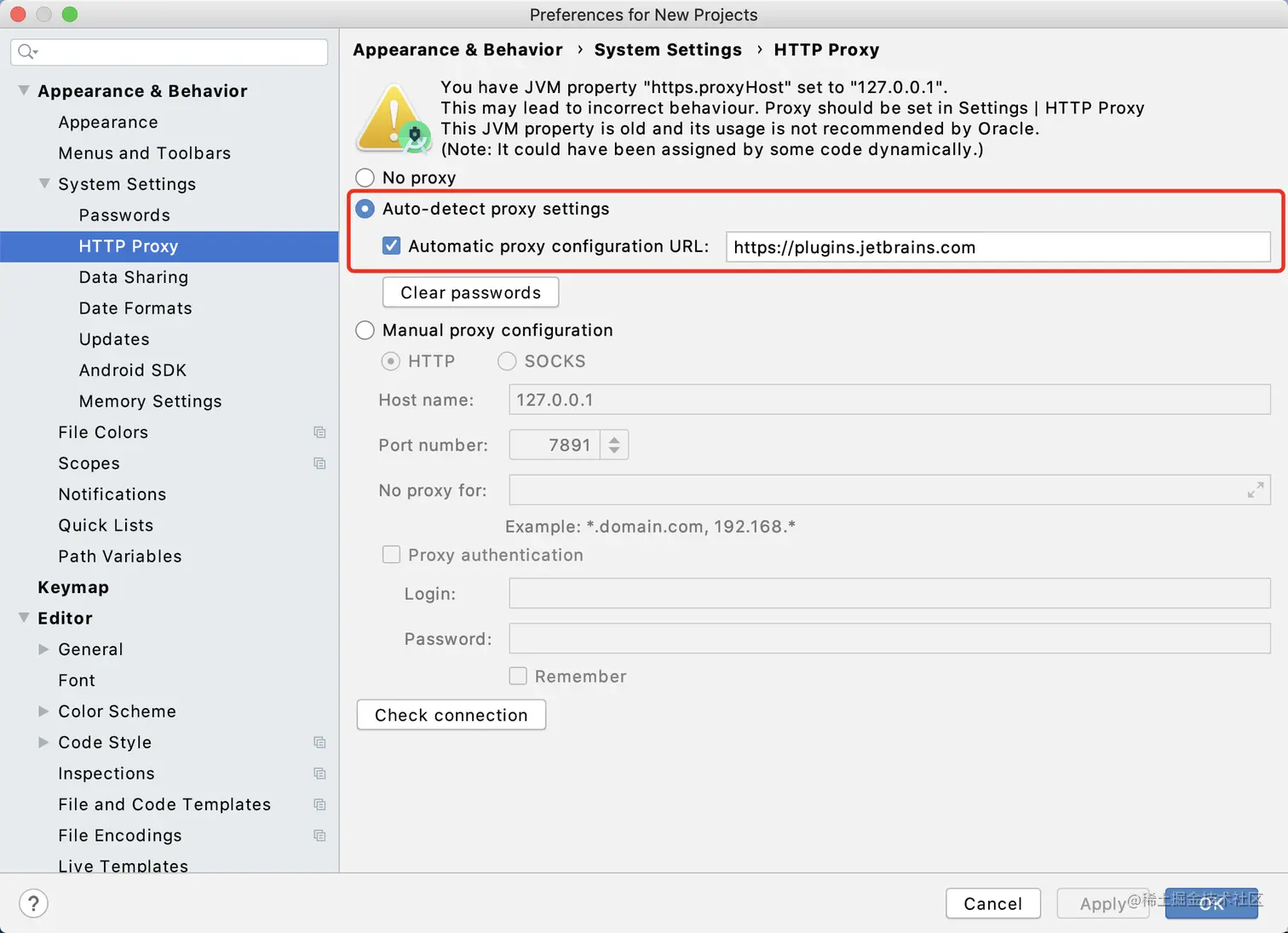 Flutter 开发遇到的坑 - 持续更新本文记录开发 Flutter 中遇到的坑，将长期更新，希望学习 Flutter - 掘金