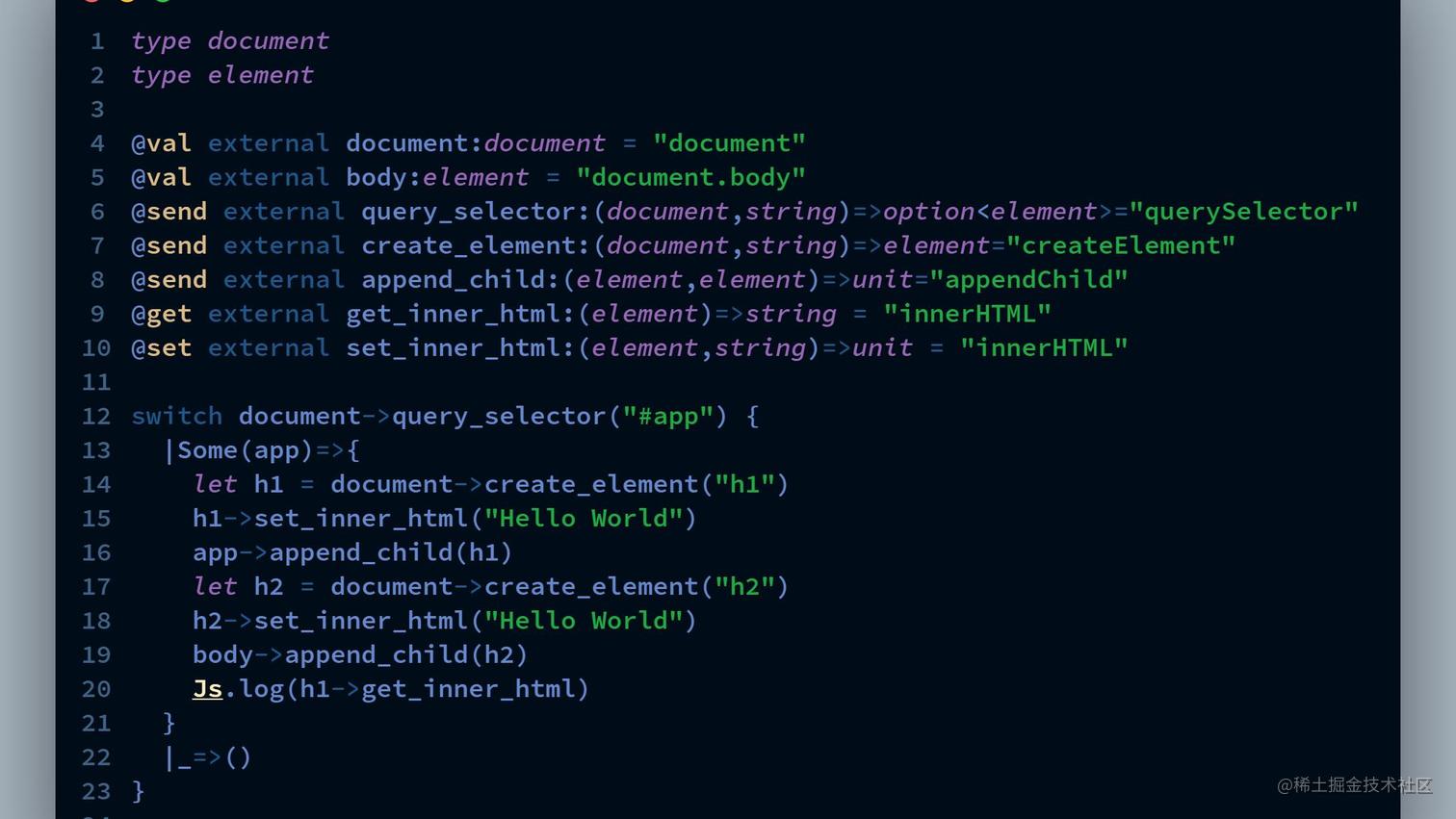 ReScript 试玩 - 前端开发的新选择 - 掘金