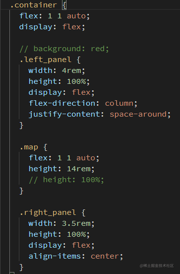 Flex height 100 