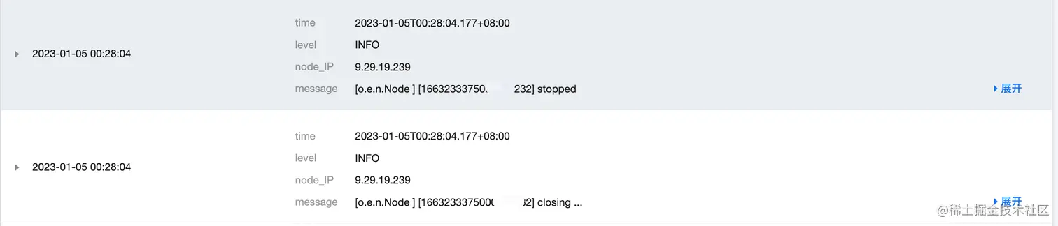ES客户端异常关闭原因（I/O reactor status: STOPPED）一：背景 数据查询的时候发现数据已经更新 - 掘金