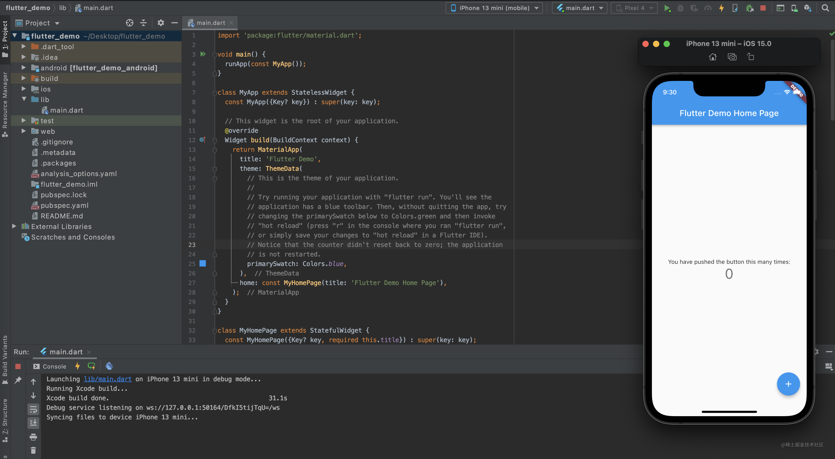 Flutter - commonly used widgets - Moment For Technology