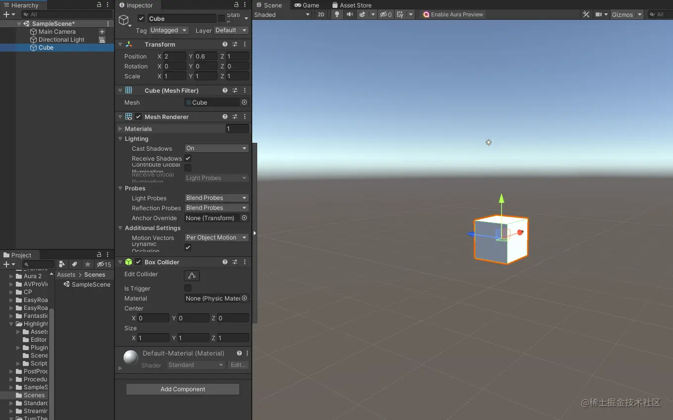 Unity插件分享——Highlighting System本篇文章主要分享一个作者平时在开发过程中使用过的感觉还比较好 - 掘金