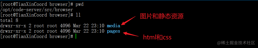 centos搭建code-server及配置HTTPS、登录页自定义 - 掘金