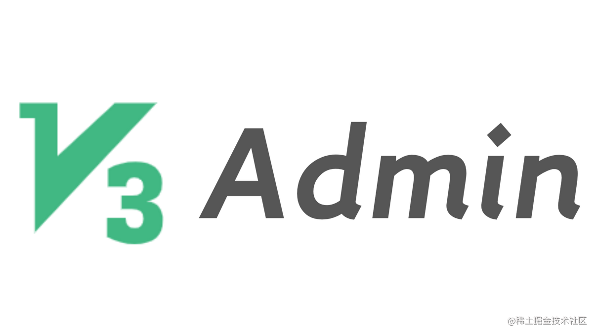 V3 Admin 中文文档 - 掘金