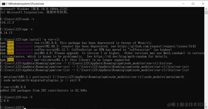 全网最详细的nodejs卸载和安装教程一、卸载 1、Win菜单中找到Node.js的卸载程序，运行卸载程序。 2、点击是 - 掘金