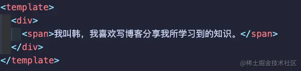 Vue3 中实现关键字高亮的一种思路这几天在项目中遇到了需要将用户在搜索框中输入的文字高亮的效果，思考了很久，暂时没有想 掘金