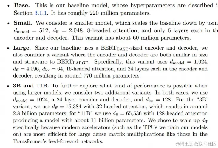 深度学习经典模型之T5 - 掘金