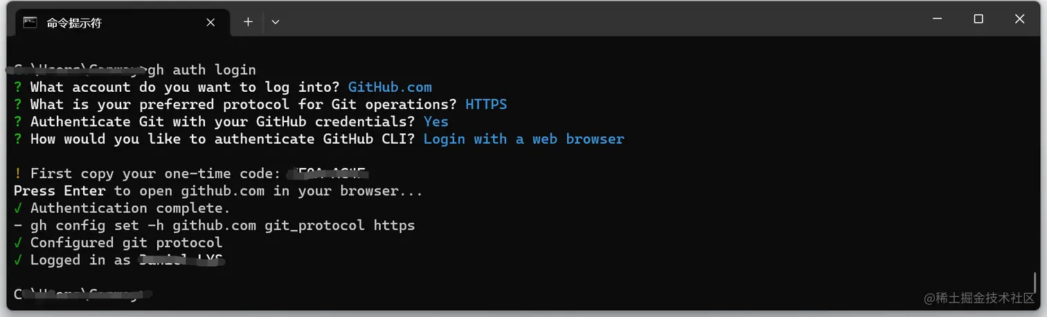 github-cli 安装与使用（Windows环境）下载 github cli github cli 下载链接 安装完 - 掘金
