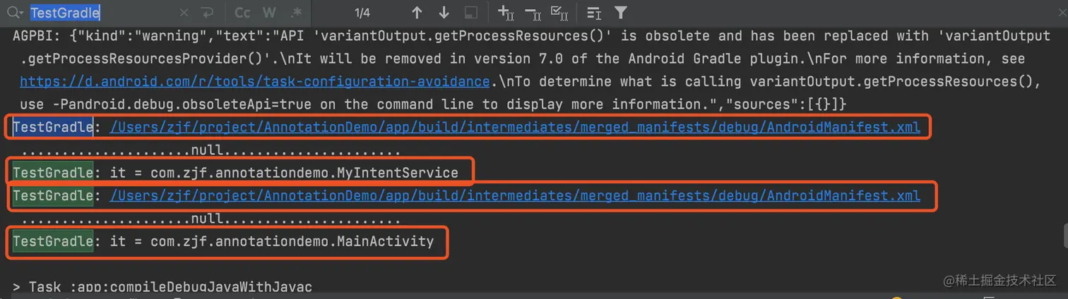 Android targetSdk 31 适配一年一度的谷歌targetsdk适配的时机又来了 我今年早早地适配好了 知 - 掘金