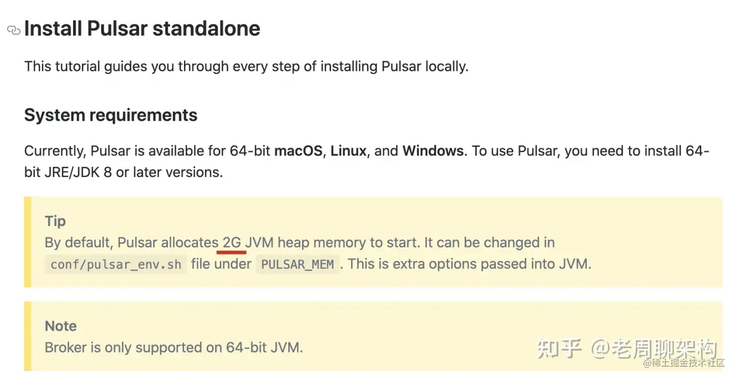 消息队列Pulsar入门(一) 生产者/消费者/Topic详解,附源码演示消息队列Pulsar入门(一) 生产者/消费者 - 掘金