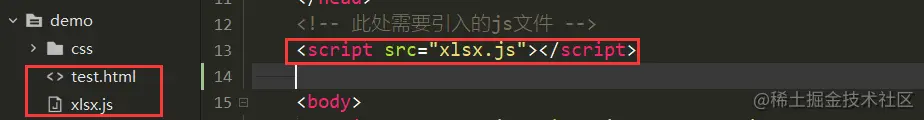 使用 Xlsxjs 完成前端excel数据导入xlsxjs 是只需要纯js即可读取和导出excel的工具库，来自sh 掘金
