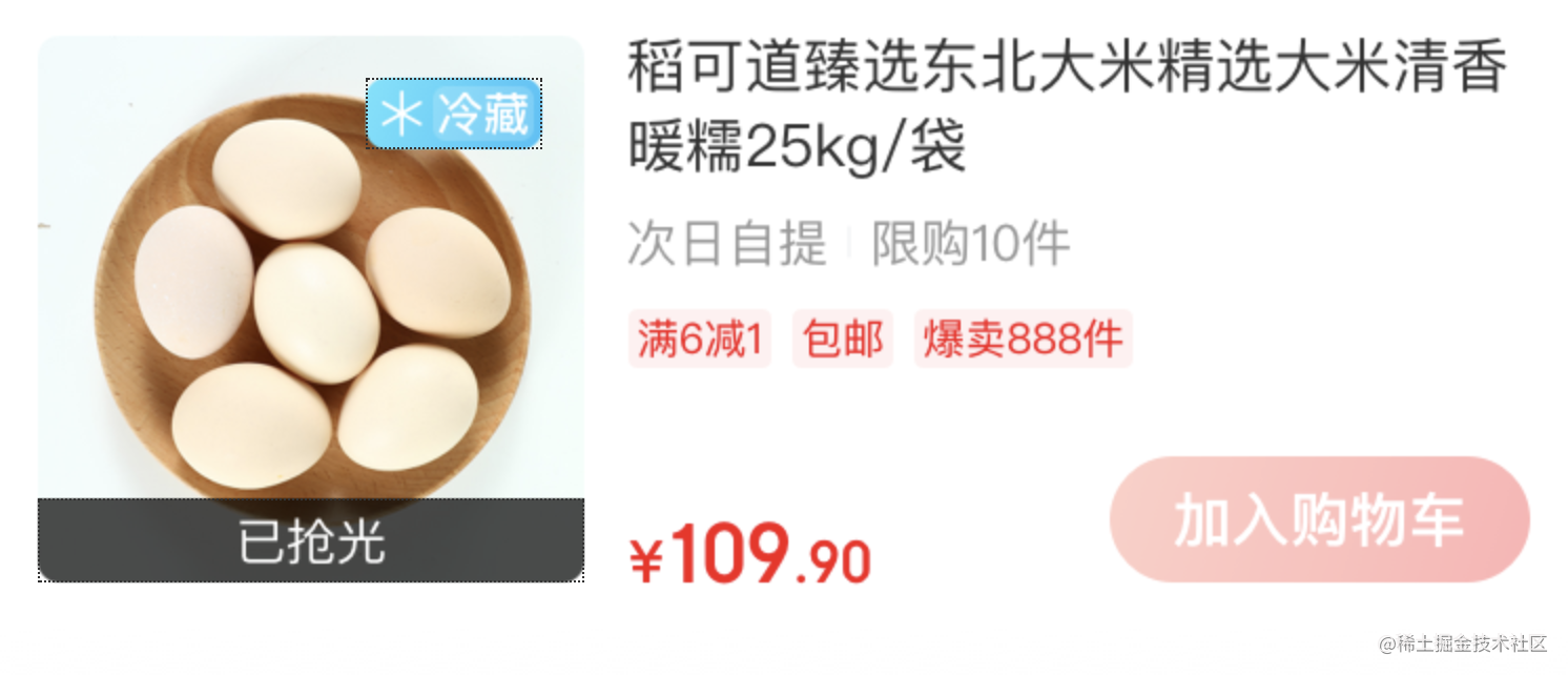 How to handle lazy view loading better - Moment For Technology