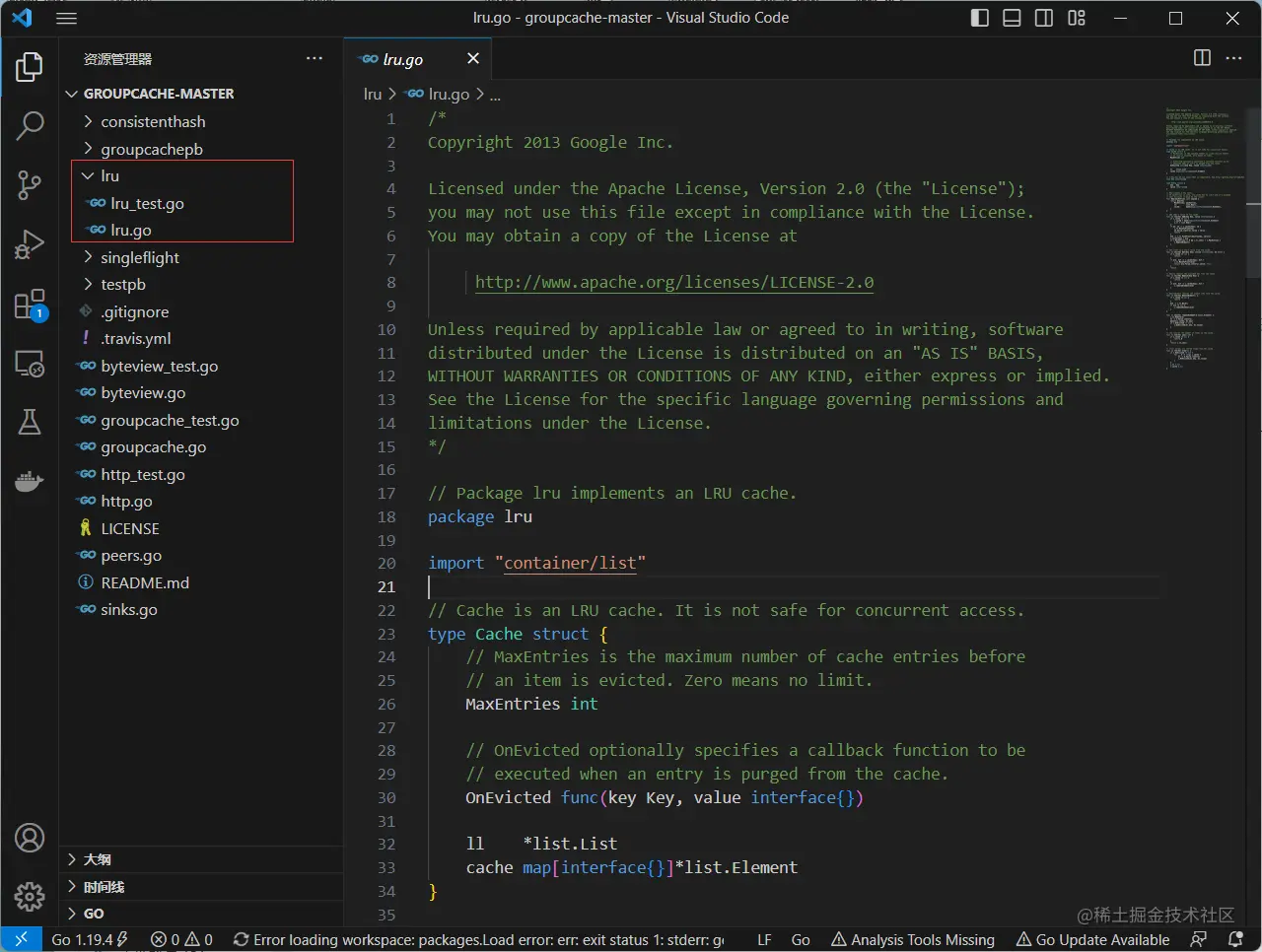 【Golang】Groupcache中的lru算法实现｜ 青训营笔记Groupcache 是一个用于缓存的 Go 语言库 - 掘金