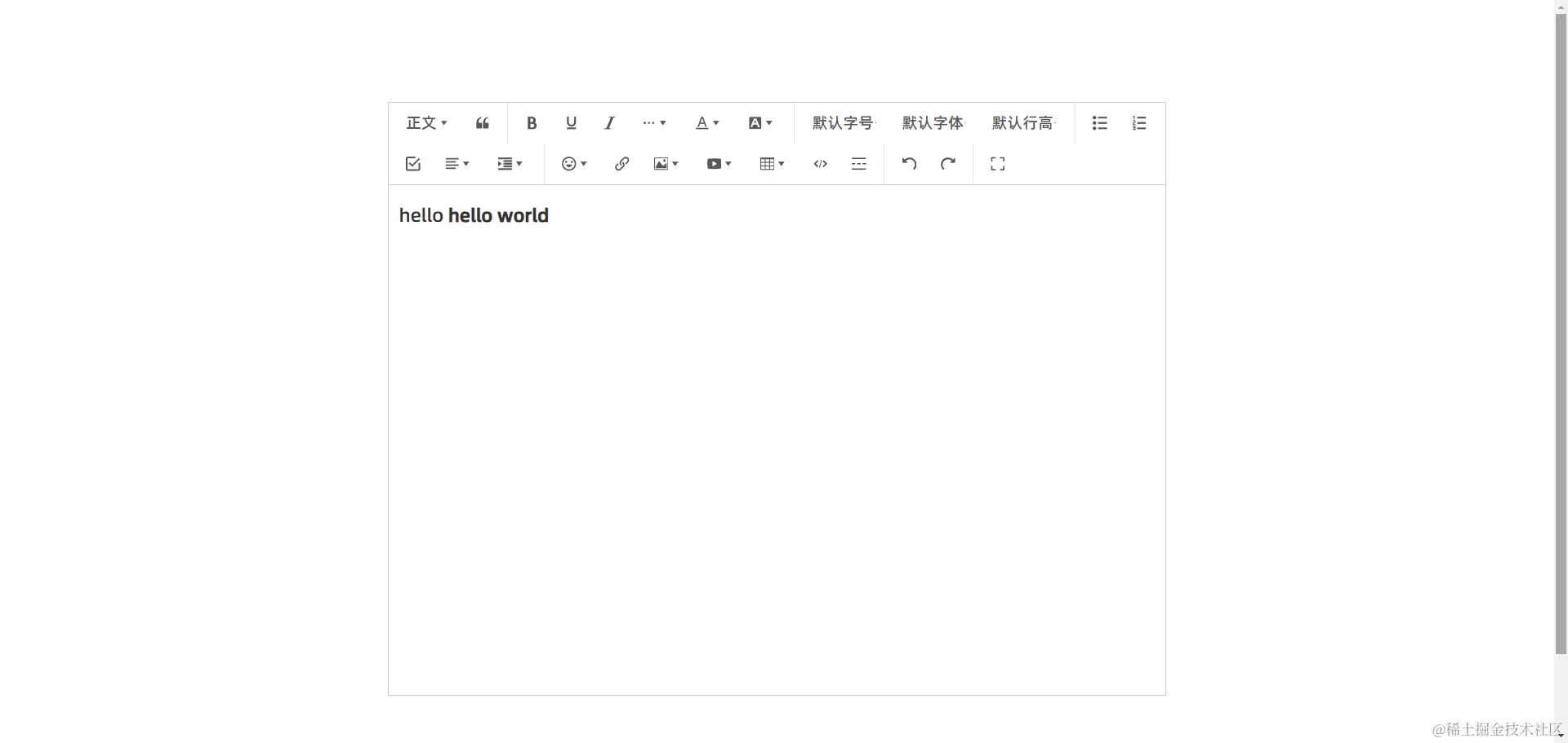 Vue3中使用的富文本编辑器(简单上手)前端 wangEditor 富文本编辑器在Vue环境中的使用,并附带基础的应用场 - 掘金