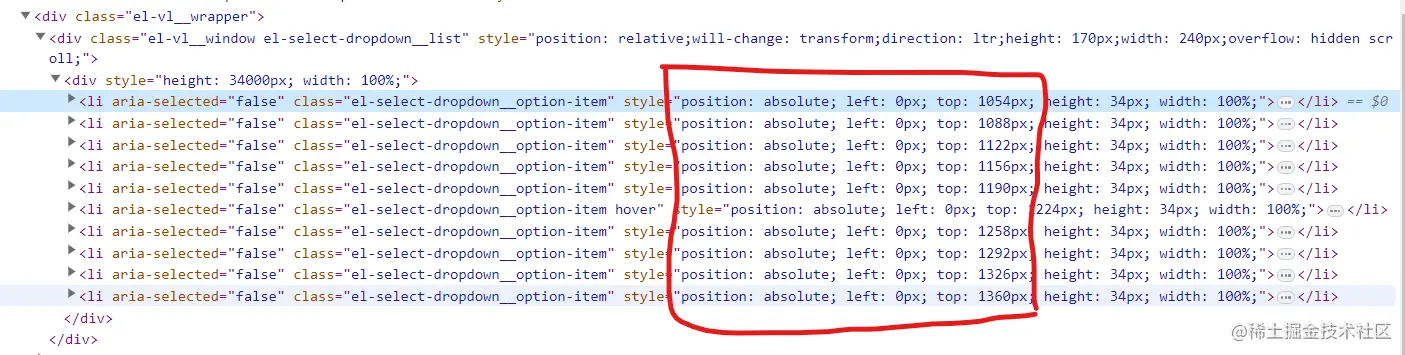 「前端进阶」从select-v2讲虚拟列表一、背景 在开发中经常有长列表展示的需求，长列表在渲染时容易因为DOM节 - 掘金