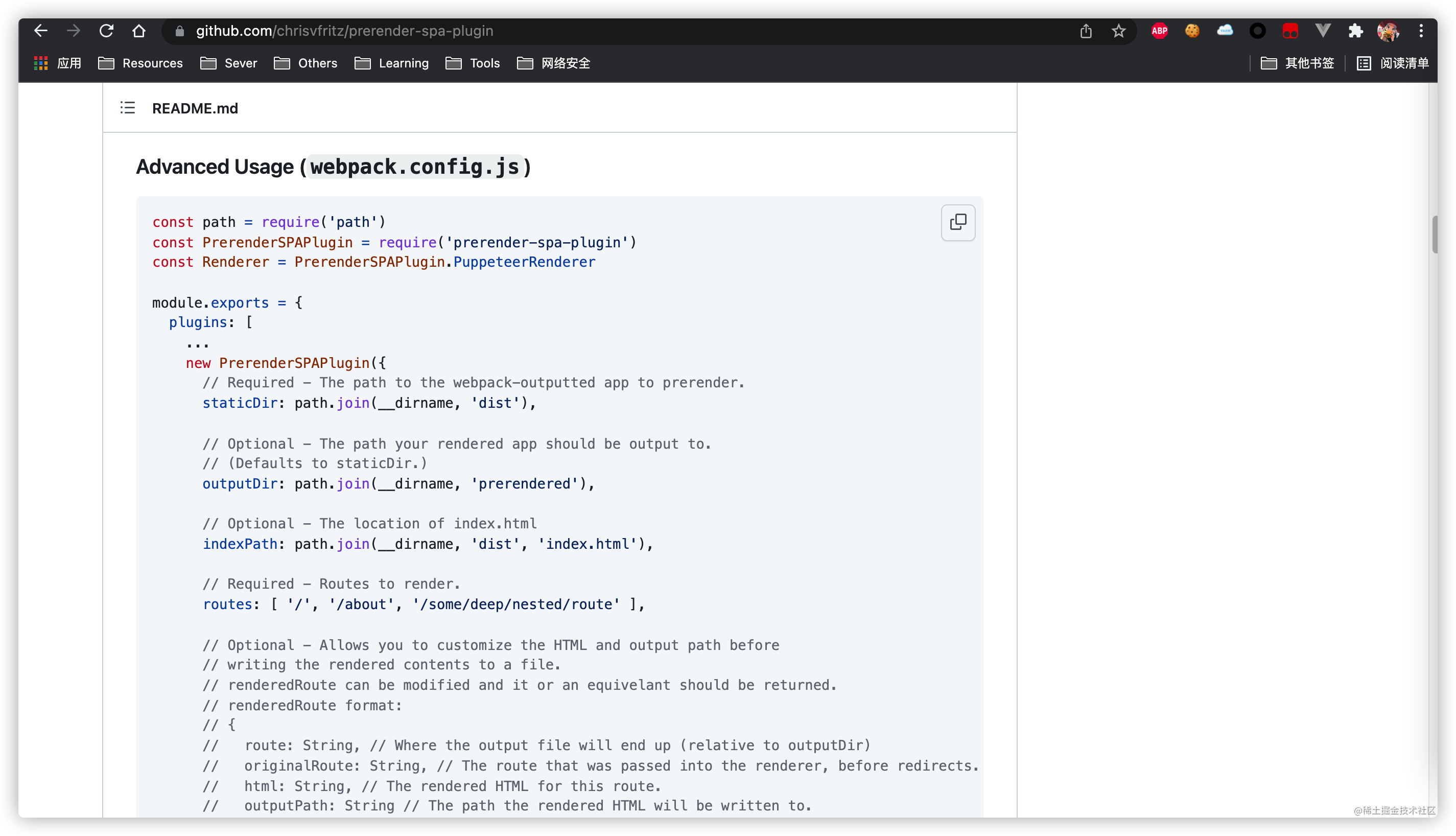 Vue使用prerender-spa-plugin进行网页预渲染 - 掘金
