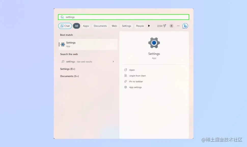 如何启用或禁用windows 11任务栏上的chatgpt？ 掘金