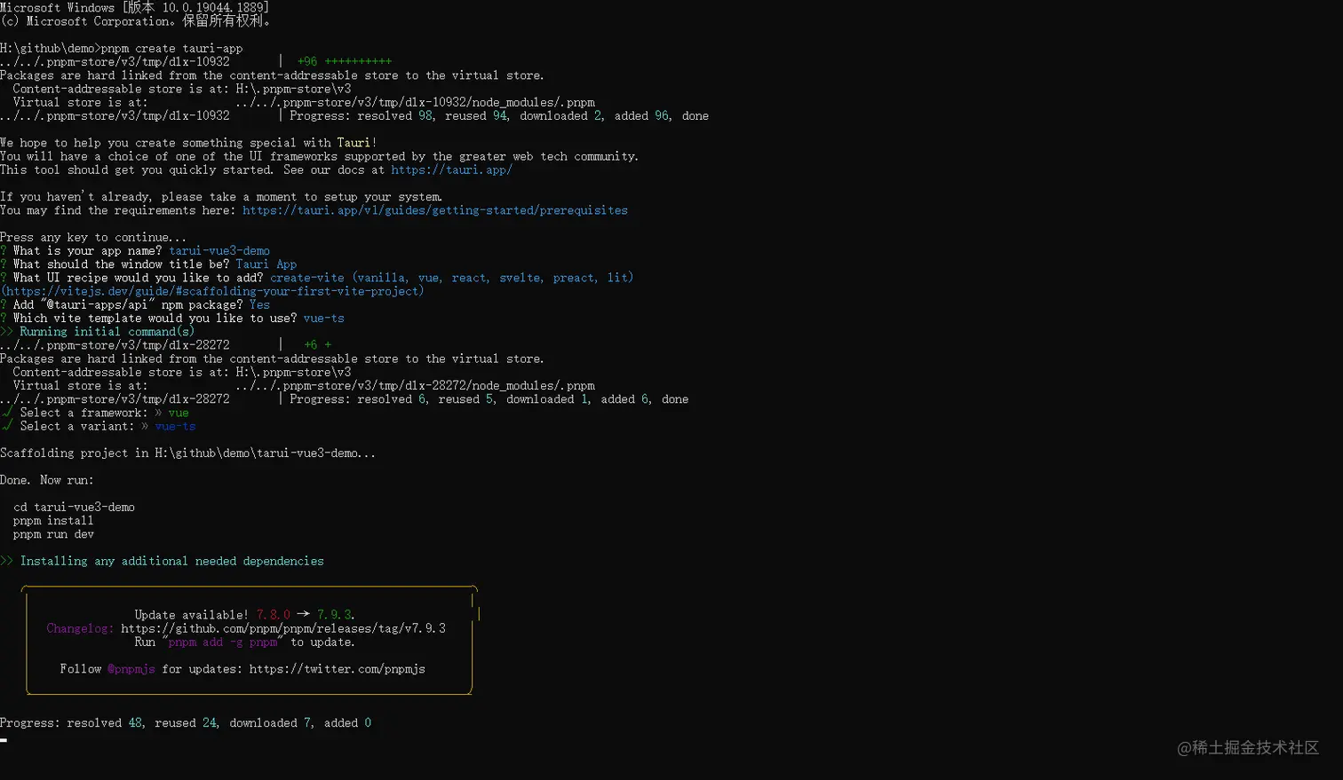 通过跨端程序tauri，来简单入门一下rustTauri 的前端实现也是基于 Web 系列语言，Tauri 的后端使用 - 掘金