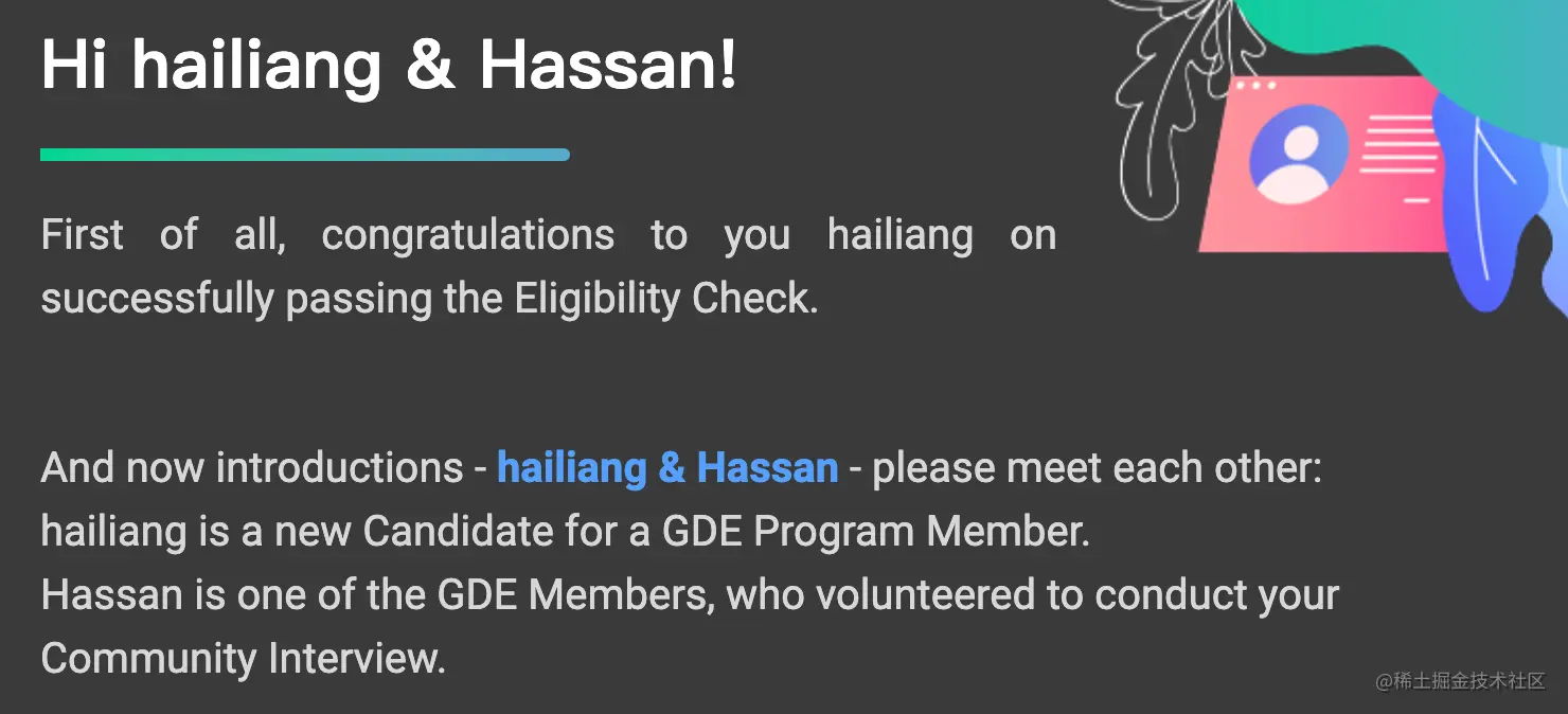 关于我成为谷歌开发者专家（GDE）这件事在本篇没有复杂的技术细节，完全讲述我作为一名GDE的故事。里面包含我的成长过程， - 掘金