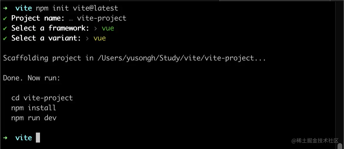 手把手教你搭建vue3+vite+vant移动端项目随着vue3越来越成熟，加之vite的出现。所以笔者最近尝试了一下用 - 掘金