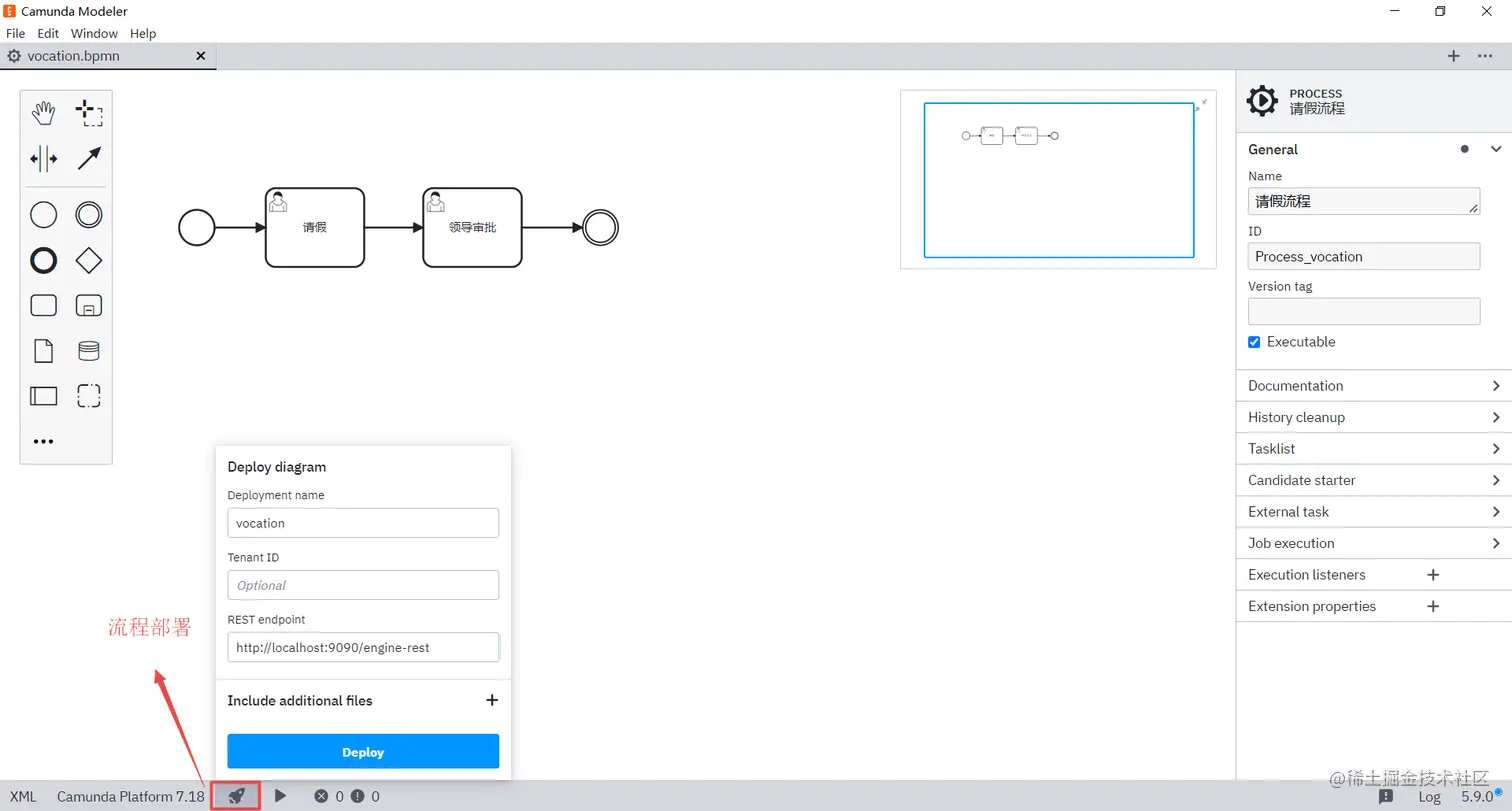 Camunda工作流引擎快速入门简介 官网地址 camunda工作流源自activity5，是德国一家工作流程自动化软件 - 掘金