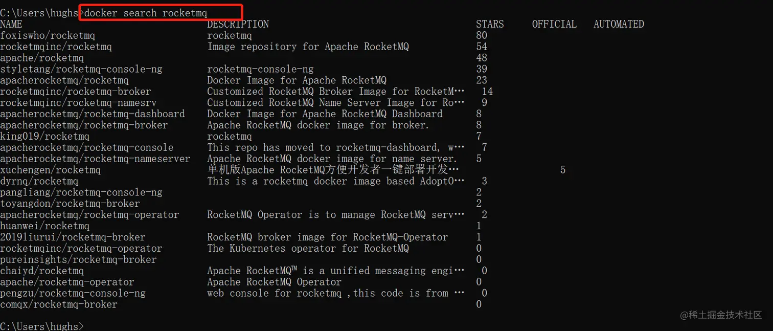 windows下怎么使用docket 安装 RocketMQ持续创作，加速成长！这是我参与「掘金日新计划 · 10 月更 - 掘金