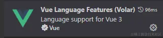 vue3 vscode 插件必备插件一 Vue Language Features (Volar) 支持 Vue3 语言 - 掘金