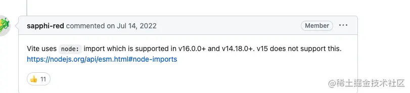 Vite Vue3 Ts项目兼容低版本浏览器 Vitejs Plugin Legacyvite Vue3项目兼容低版本浏 掘金