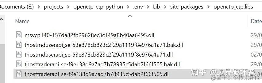 openctp-ctp 替换动态库对接 TTSopenctp-ctp 是由 openctp 团队开放的 Python 版 - 掘金