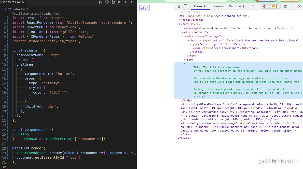 【低代码漫谈】 lowcode-engine - Vue Renderer 尝试之前《lowcode-engine 协议 - 掘金