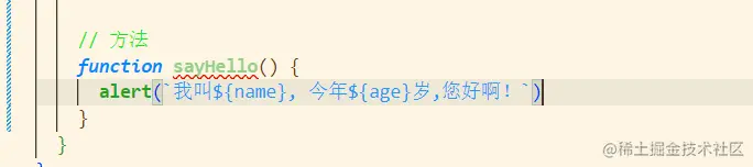 Vue3.0在script setup里定义变量时提示×××is declared but its value is never read.Vetur的解决办法 - 掘金