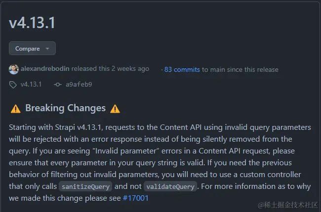 Strapi v4 使用体验: 到处是坑 | 踩坑记录本博客站点已全量迁移至 DevDengChao 的博客 https - 掘金