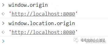 你知道window.origin和location.origin的区别吗？定义 window.origin 该属性是只读 - 掘金