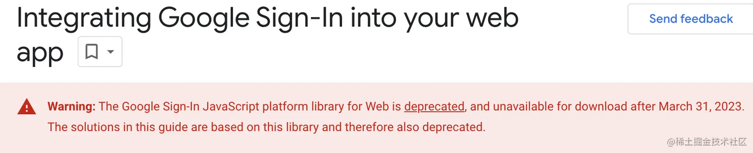 Apple&Google（新版） web端三方登陆接入Google & Apple Web端三方登陆接入，内容包含具体的 - 掘金