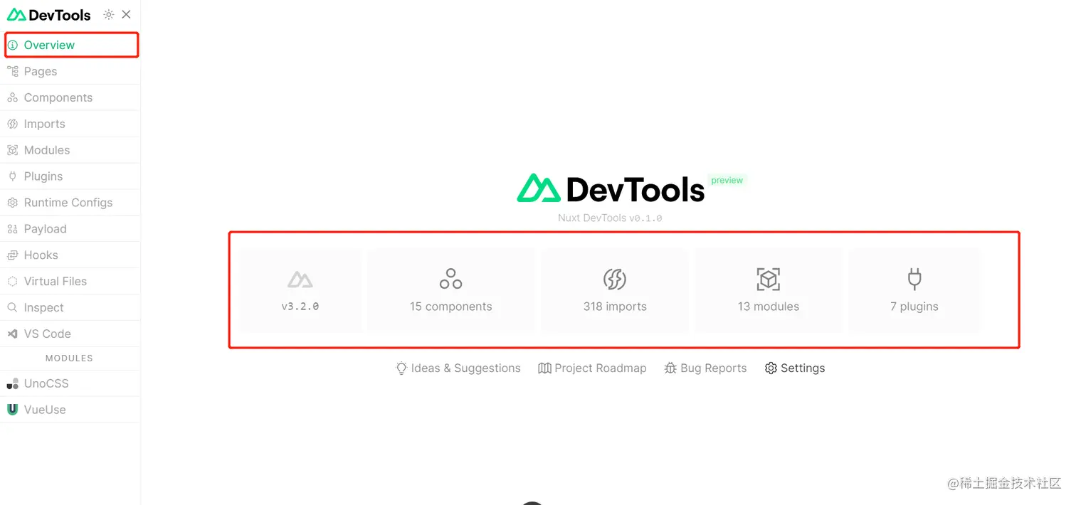 Nuxt3 最新 Devtools 初体验，掌握开发时所有状态what 在最新的 Vuejs Amsterdam 中， 掘金