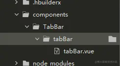 uniapp结合uView-UI实现自定义tabBar一，引入uView-UI组件，安装uView-UI框架 具体安装流 - 掘金