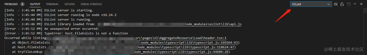 vscode prettier 报错:host.fileExists is not a function 且eslint不生效 - 掘金