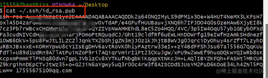 SSH免密登录配置到GitHUb上Git有两种克隆代码的方式： 一种是http，另外一种就是SSH， SSH免密登录，免 - 掘金