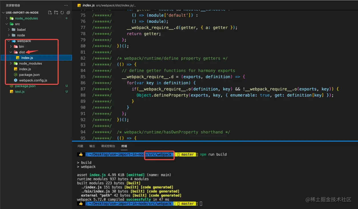 node支持ES module (import) 的三种方式大多人前端开发者印象中， `Node` 默认是不支持 `im - 掘金