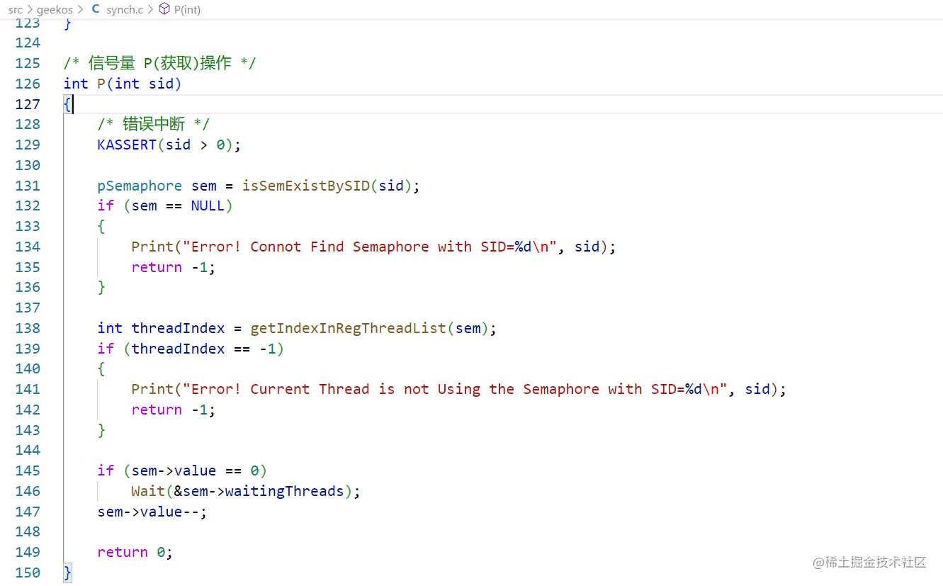 【操作系统】GeekOS完成记录（五）project3:调度算法及信号量实现进程间通信 - 掘金
