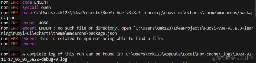 启动若依前端，echarts报错：To install them, you can run: npm install --save echarts/lib/ch - 掘金