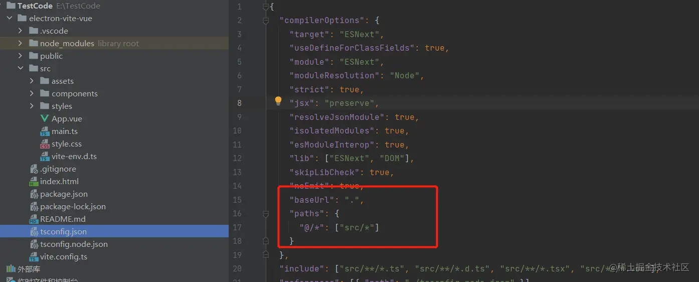 如何从零开始搭建一套Electron+Vue3+Vite3+Ts的桌面客户端开发框架⚡️本文详细讲解了如何使用Elect - 掘金