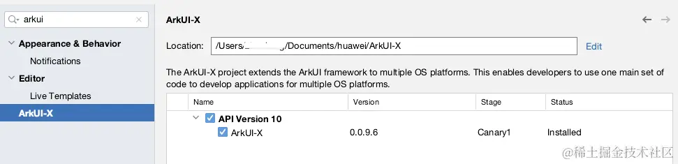 鸿蒙应用开发-初见：ArkUI-X简介 ArkUI是一套构建分布式应用的声明式UI开发框架，主要用于开发鸿蒙生态的多平台 - 掘金