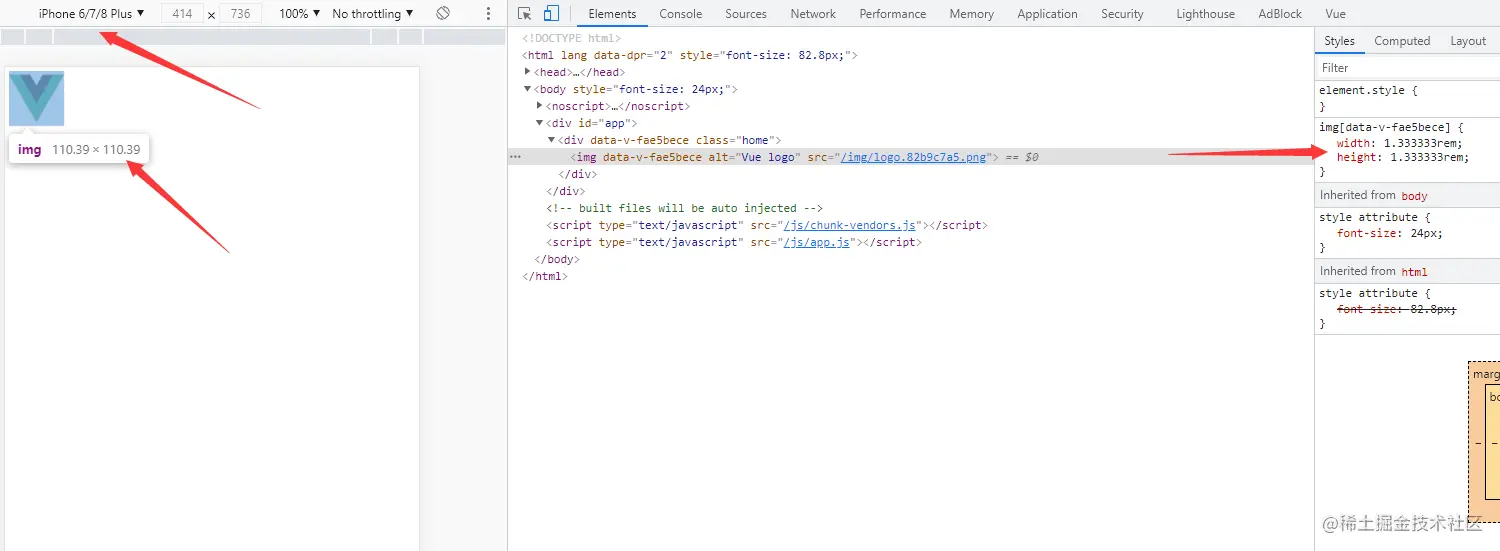 vue中实现移动端页面自适应（flexible&px2rem）以及解决第三方组件库样式冲突问题最近学习了很多新东西，所以 - 掘金